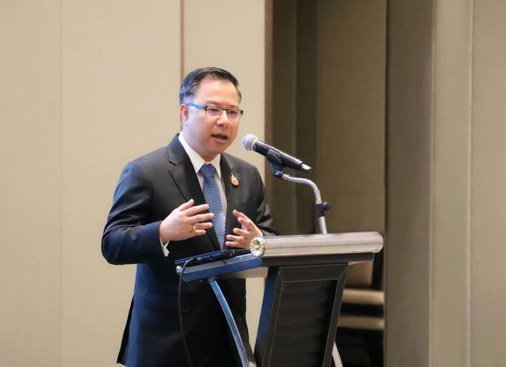 One Start One Stop Investment Center (OSOS)